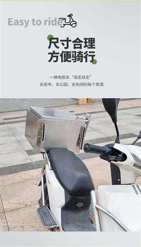 可開髮票🎉夜市擺攤外送保溫箱 保冰箱 保溫袋 外送箱 防水箱 機車外送箱 不銹鋼後備箱 折疊便攜外賣箱 網紅擺攤神器 F 蝦皮購物