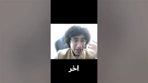 مسألة Find Peak Element Youtube