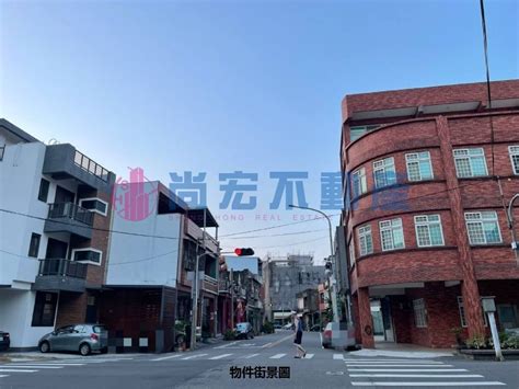 尚宏不動產頭份店 💎迎薰路守法街商業地💎 專任委託 菜市場竹南綻旁⭐💲建地單價26萬坪