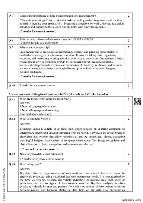 Class 9 Artificial Intelligence Question Paper 2024 (PDF) - Download 9th Annual Exam Artificial ...