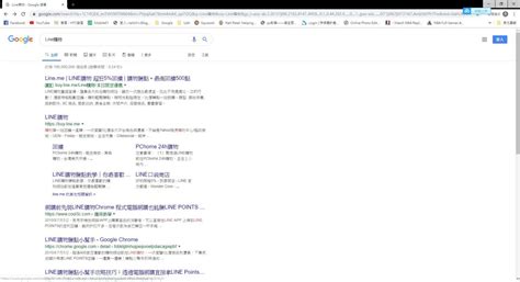 Line購物｜先line購物 再購物 · Line Points回饋賺不停