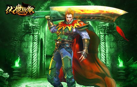 伏魔战歌 页游网伏魔战歌官网 yeyou com页游网