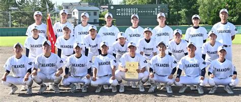 出場チーム紹介鷹巣全県少年野球2023秋田魁新報電子版