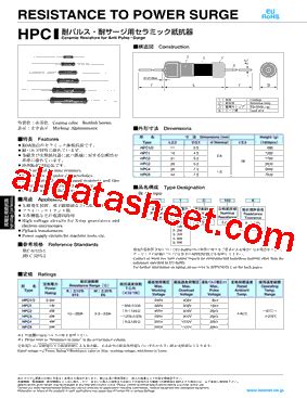 HPC3 Datasheet PDF KOA Speer Electronics Inc