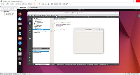 Linux—ubuntu使用集成开发方式编译c程序—笔记2updating Subscription Management