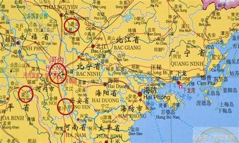 从越南23个与中国重名的城市，探寻此国在古代不同时期变迁越南河内宋孝宗新浪新闻