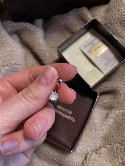 Пірсинг сережка золота для пупка — ціна 4000 грн у каталозі Сережки для пірсингу Купити