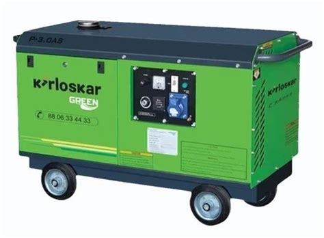 3 Kva Kirloskar Portable Petrol Generator At Rs 94838 Kirloskar