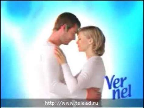 Vernel. Арома терапия. 2008. Реклама [ru] - YouTube
