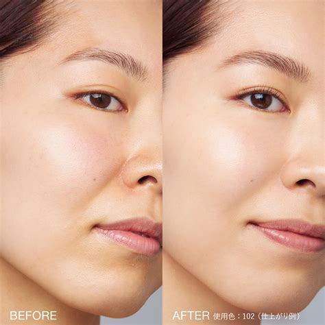 Rmk ベースメイクアップアイテム Rmk 公式サイト