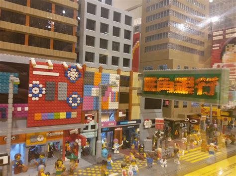Lego X Ezone