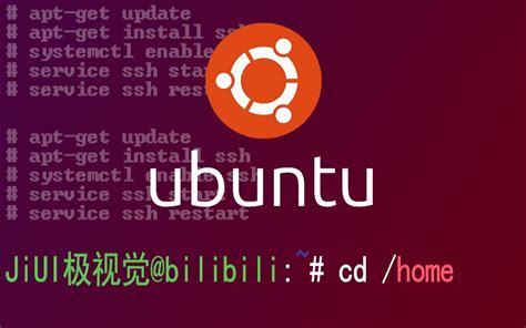 6【极视觉】ubuntu Linux中vim的入门与常用命令哔哩哔哩bilibili