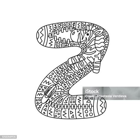 アルファベット文字 Z 着色白い背景に隔離かわいいオブジェクトシマウマジッパー落書きスタイルベクターの図 いたずら書きのベクターアート素材
