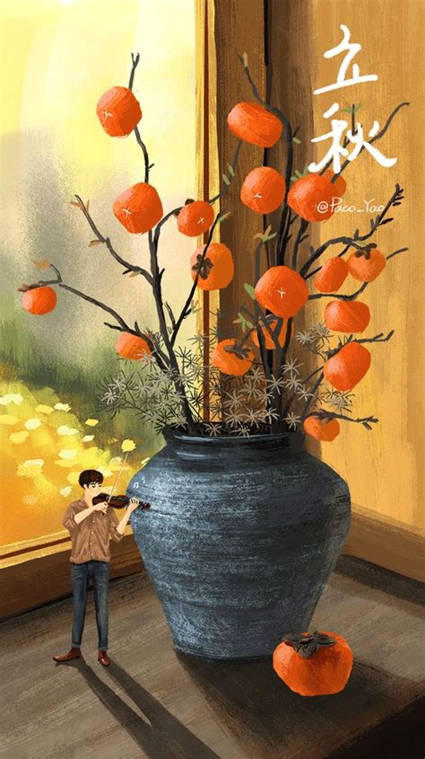 林 小胖 On Behance Illustration Design Graphic Illustration Graphic Poster