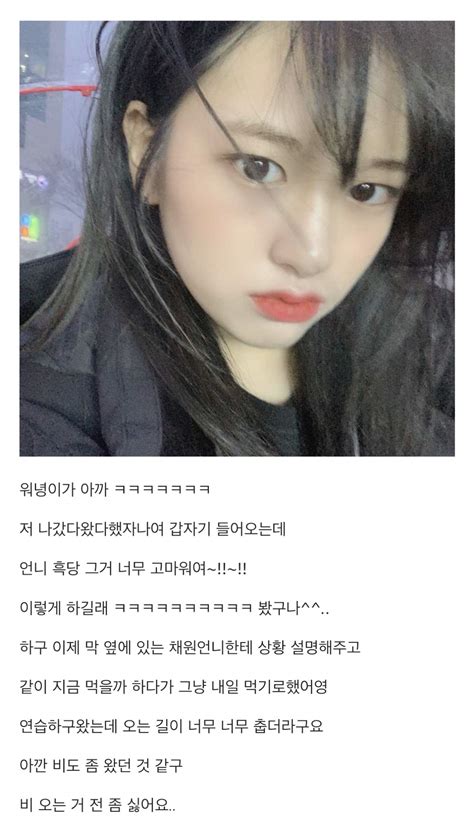 장아찌 Ganjiaji Twitter