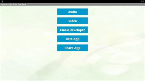 在pc電腦上下載更多類似peer Naseer Ud Din Naseer Shah的遊戲 應用程式