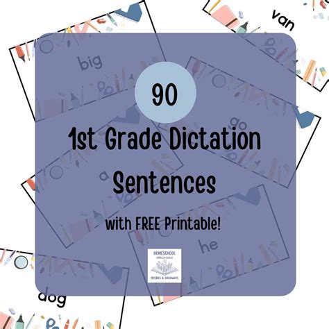 1st Grade Dictation Sentences Homeschool Freebies And Giveaways