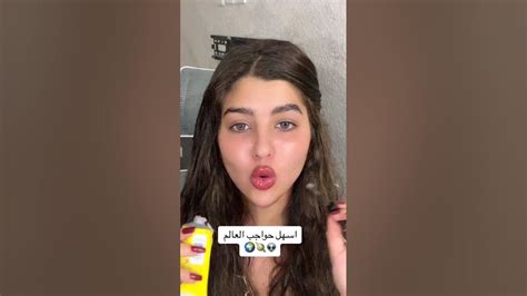 بكرات فيديو عربية جديدة منتشرة عربي نغمة عربية موسيقى عربية