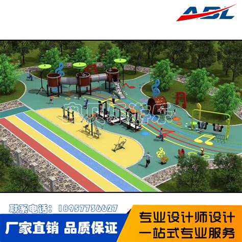 温州奥贝乐游乐设备有限公司