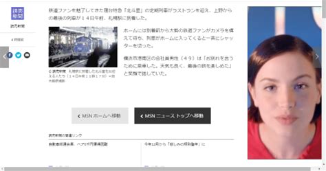 Wpf Chromium Embedded Framework ガラクタの軌跡