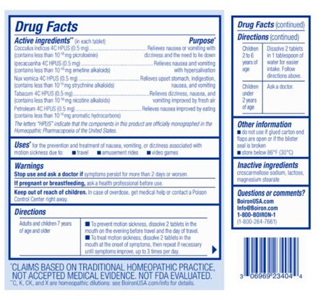 Motion Calm Motion Sickness Meltaway Tablets Get 100 Best Quality