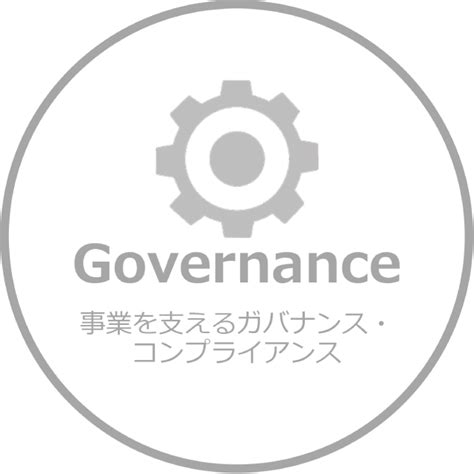 ウインドチャレンジャー硬翼帆式風力推進装置を電源開発向け石炭輸送船に搭載 株式会社 商船三井