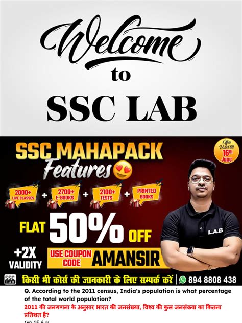 Marathon Class 1 Pdf Soil Plant Nutrition