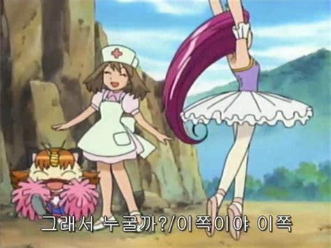 포켓몬스터 Ag 하루카봄이가 입었던 모든 옷들 네이버 블로그