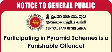 ON UNLAWFUL PYRAMID SCHEMES NOTICE FROM CBSL Info Rain