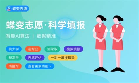 2024商务经济学专业主要学什么课程 就业前景及方向有哪些高三网