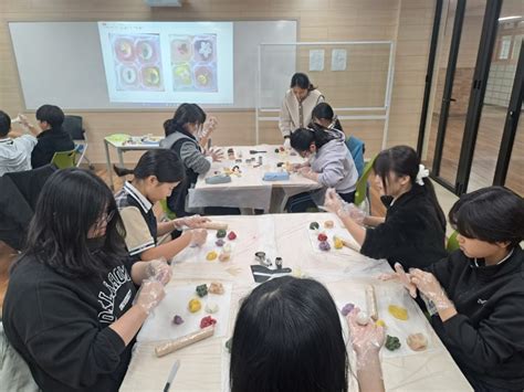 진로교육프로그램