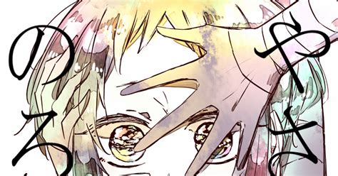 文スト【腐】 【web再録】やさしくのろった【太芥】 甘草 縋ほぼマイピク限定公開のマンガ 漫画 太芥 Pixiv