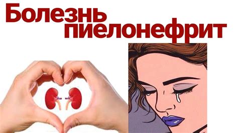 Геморрой симптомы и лечение у женщин причины фото