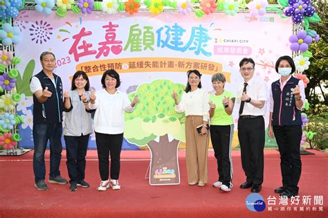 讓長者再次青春！ 嘉市推高齡「強肌健腦」方案 蕃新聞