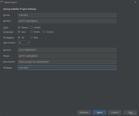 springboot springboot contextloads CSDN博客
