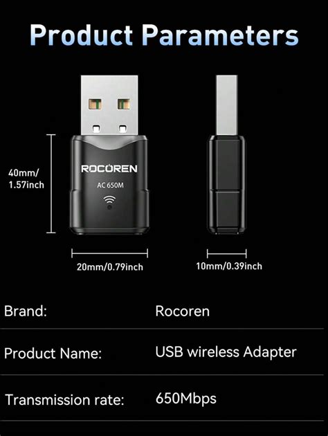 محول واي فاي Rocoren 650 ميجابت في الثانية 5 جيجا هرتز و 24 جيجا هرتز