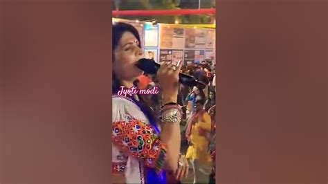 Pari Hu Main Jyoti Modi Nice Short Video 2023 Youtube