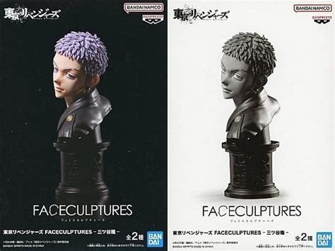 駿河屋 全2種セット 「東京リベンジャーズ」 Faceculptures 三ツ谷隆 （フィギュア）