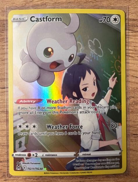 Castform Trainer Gallery Tg1130 Pokemon Lost Origin Kaufen Auf Ricardo