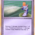 Feraligatr ex 103 EX Unseen Forces Pokémon karty