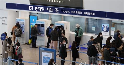 철도노조 준법투쟁일부 열차 지연
