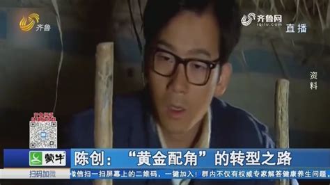 【好戏在后头】《一路繁花开》白金剧场正在热播每日新闻齐鲁频道山东网络台齐鲁网
