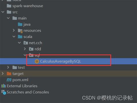 spark sql案例 计算平均分 spark sql查询不同老师所教不同课程的平均分 csdn博客