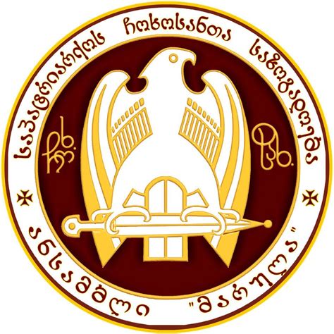 ნეტავი გოგოვ მე და შენ🎶 By საპატრიარქოს ჩოხოსანთა ანსამბლი “მარულა” Facebook