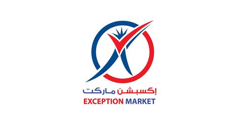 Jobs And Careers At Exception Market In Egypt Join Today