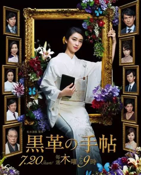 银座夜店年仅29岁美艳妈妈桑：这世界上只有钱和狗不会背叛你！ 知乎