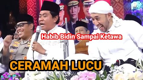 Ceramah KH Anwar Zahid Dalam Rangka Ulang Tahun Polri YouTube