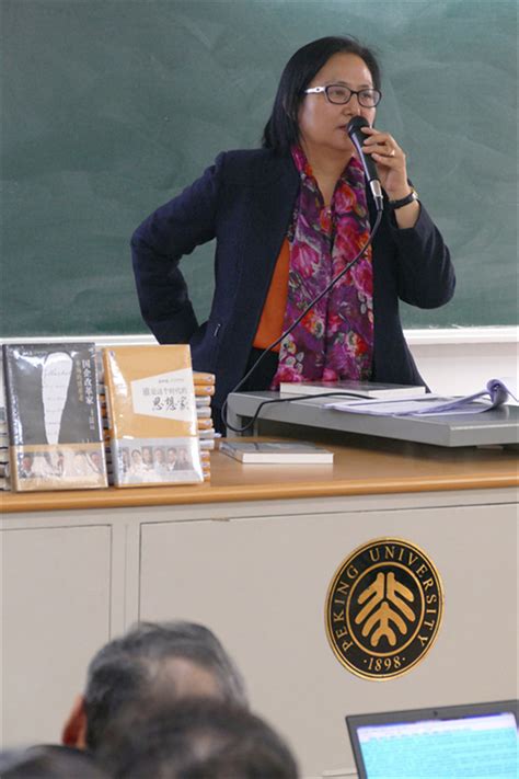 北京大学南燕房地产俱乐部在京协办《肖知兴对话荣丽亚：创新与创业》主题读书会 南燕新闻网