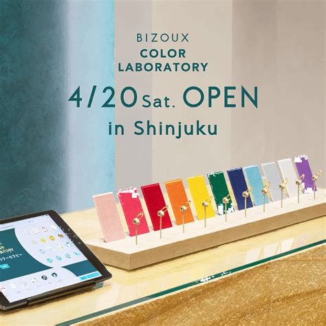 生まれ変わりました