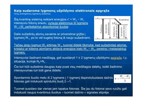 Kaip Sudaroma Lygmenų U